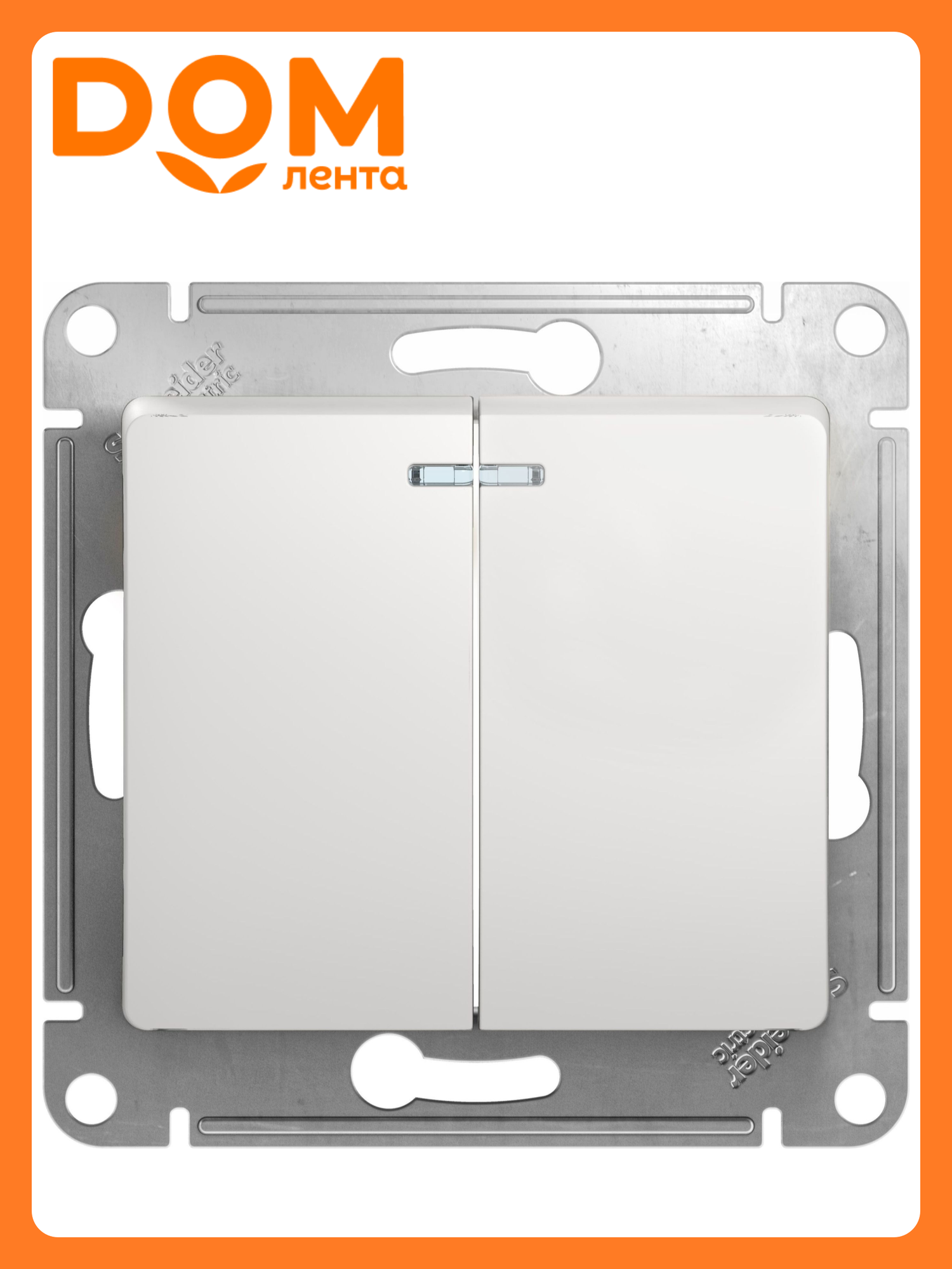 Выключатель Schneider Electric Systeme Electric GLOSSA, скрытый монтаж, 2 клавиши, IP20, белый