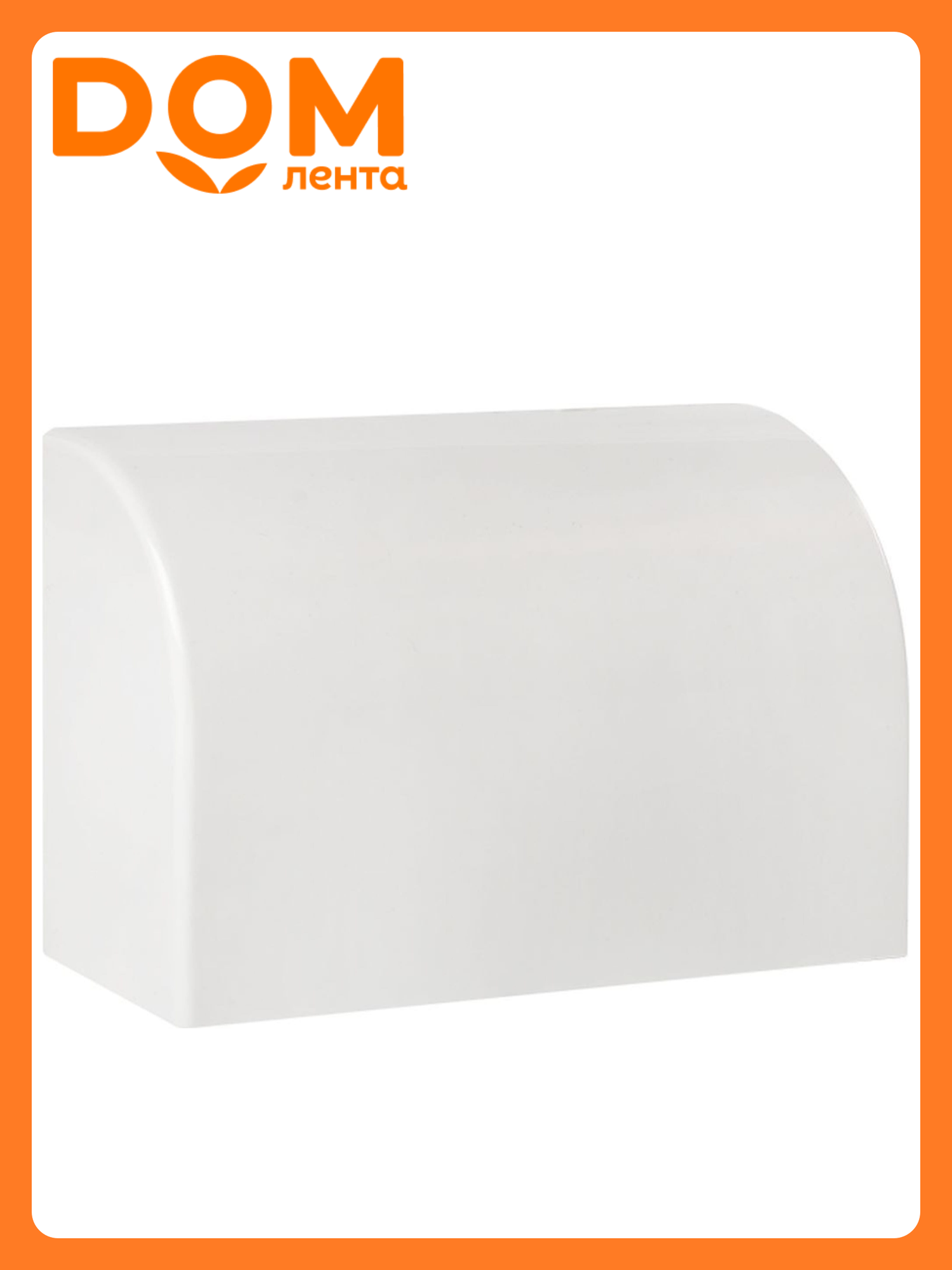 Заглушка EKF PROxima, для настенного канала, пластик, белая, 100x40 мм, 2 шт.