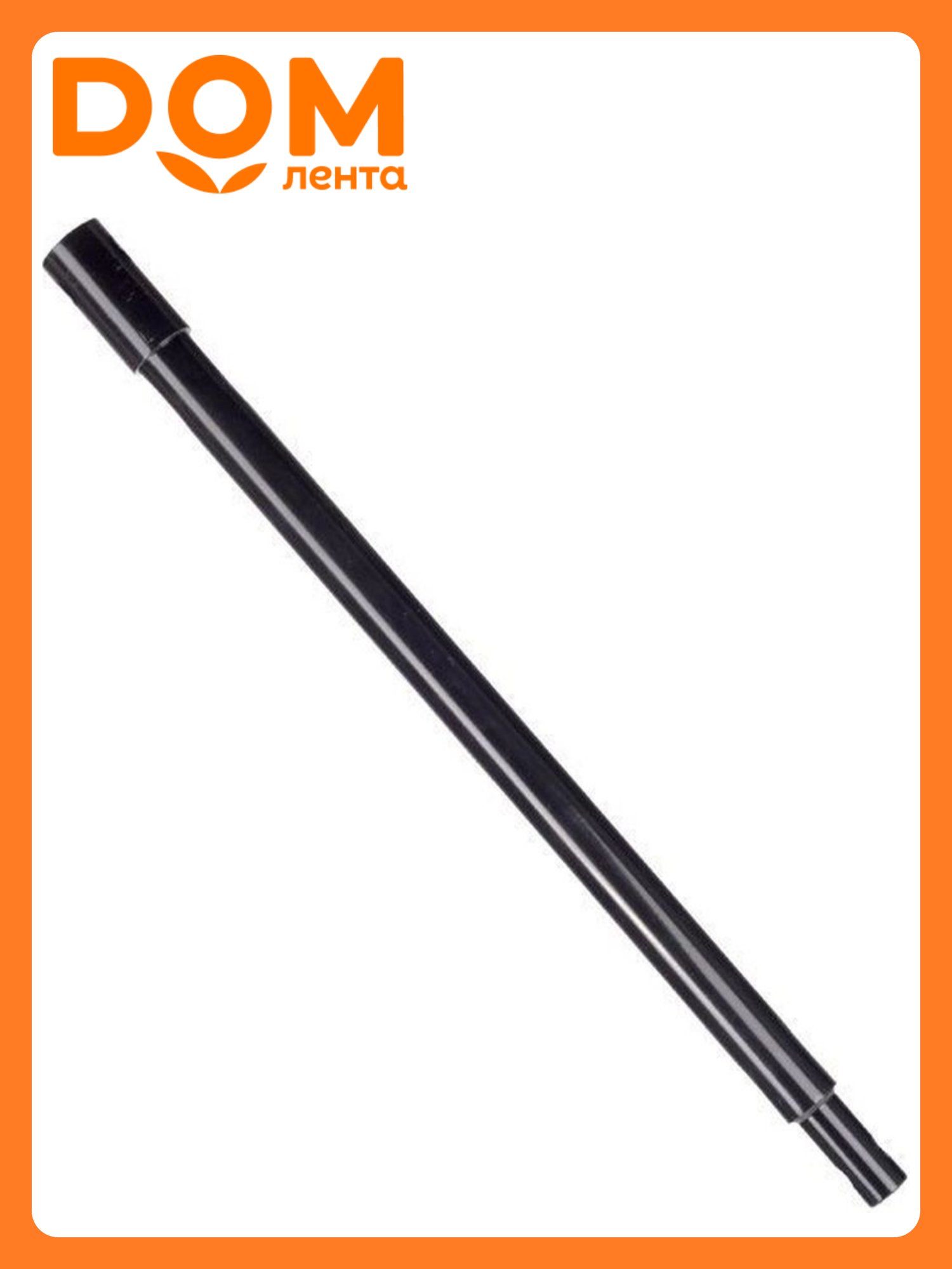 Вал-удлинитель для бензобура PATRIOT УД-50