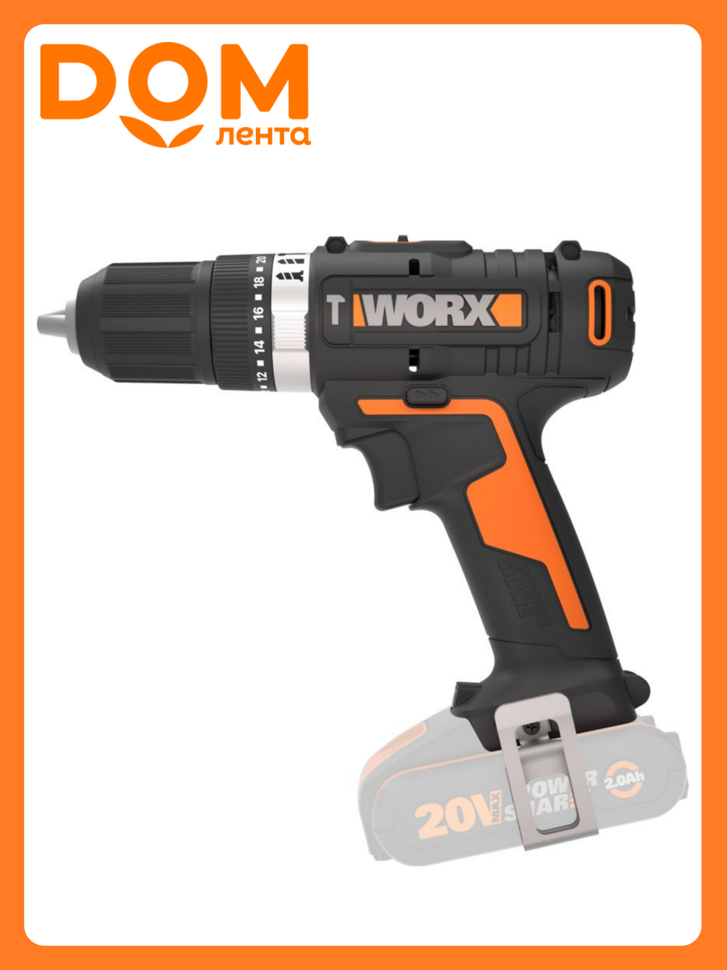 Ударная дрель-шуруповёрт WORX WX370, Li-Ion, 20 В
