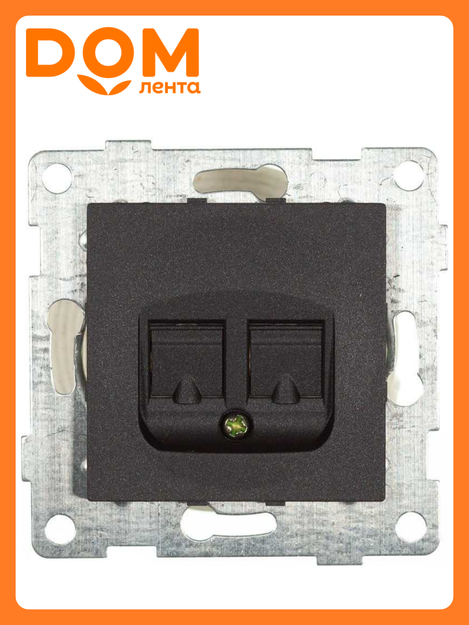 Розетка компьютерная 1-м СП Bravo RJ45 механизм графит GUSI С10К1-010