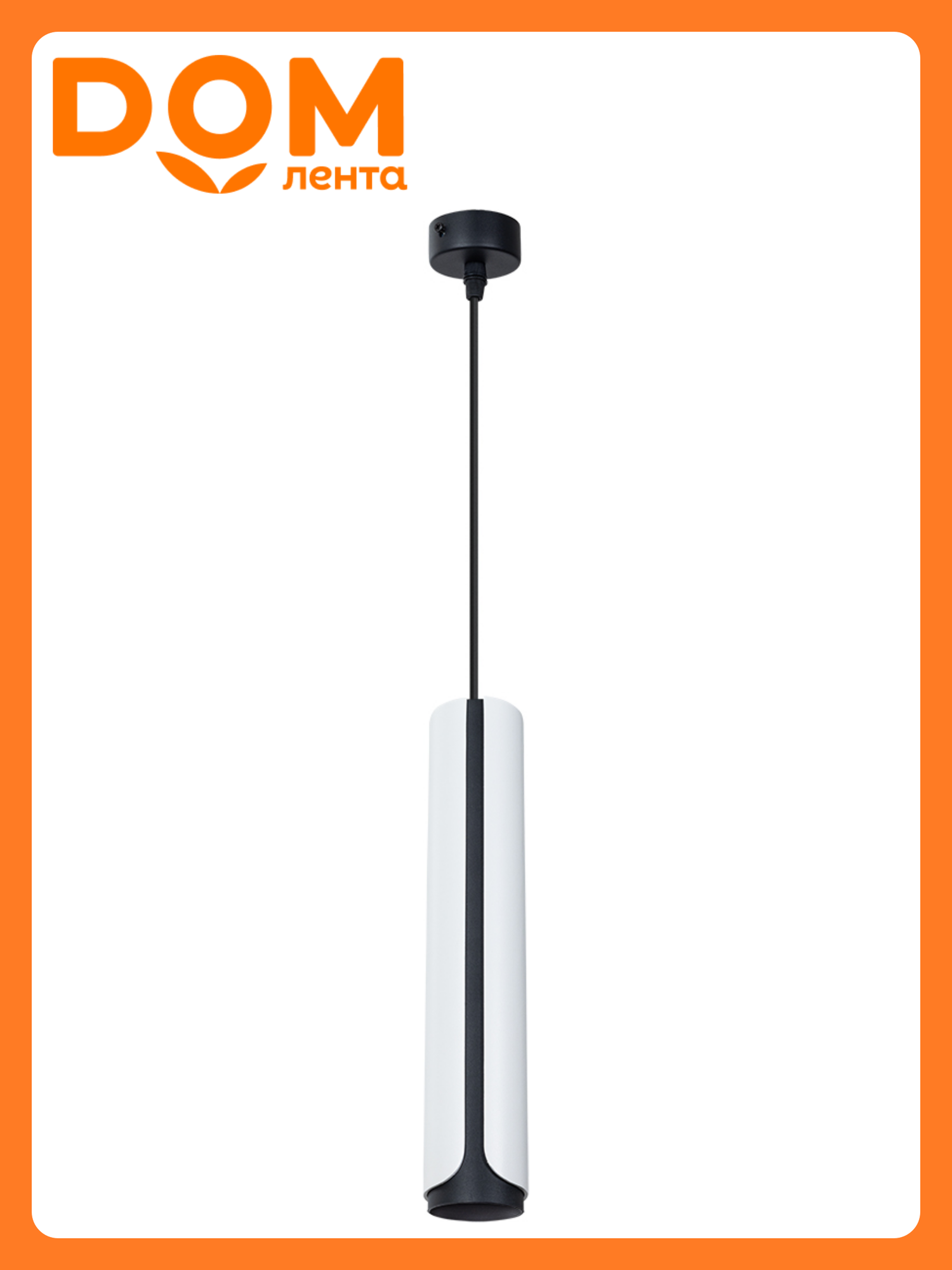 Подв. св.-к. ARTE LAMP, серия PINO, 1хGU10х35Вт, цвет белый