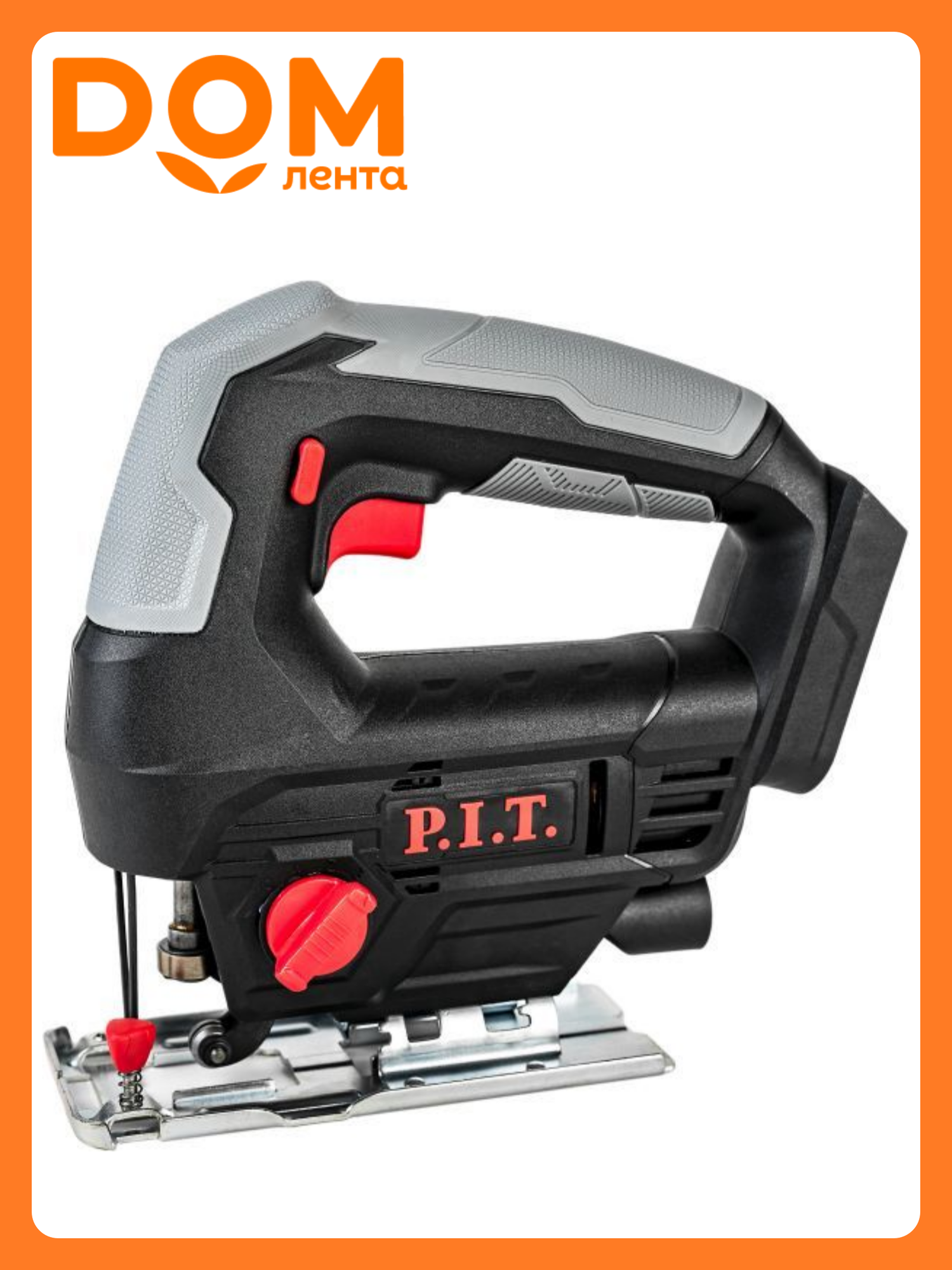Лобзик аккумуляторный P.I.T. PST20H-70A SOLO 20В без АКБ и З/У