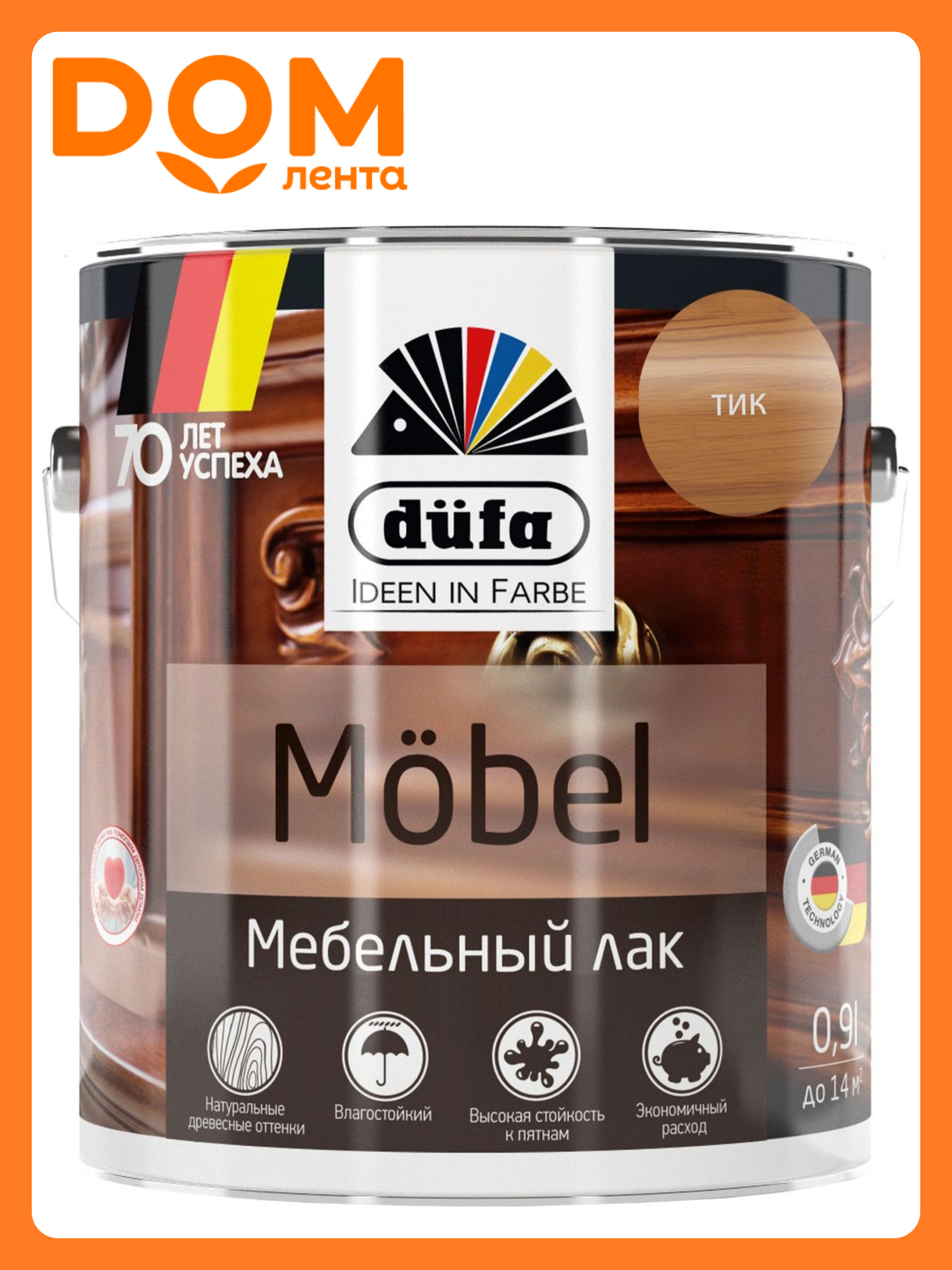 Лак мебельный Dufa Mobel, алкидный, глянцевый, тик, водостойкий, 0,9л