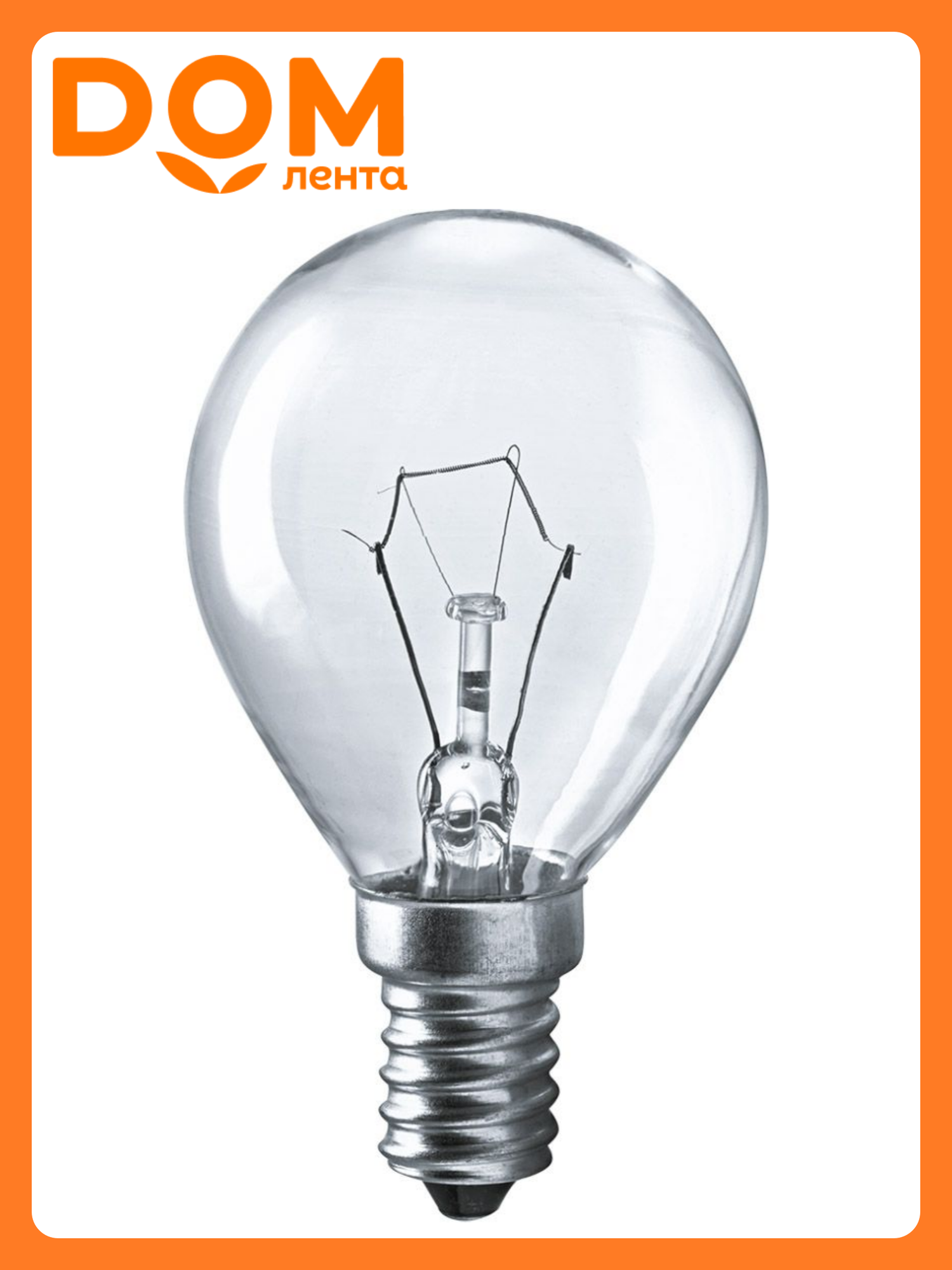 Лампа накаливания Navigator NI-C E14 40 Вт 400 лм шар