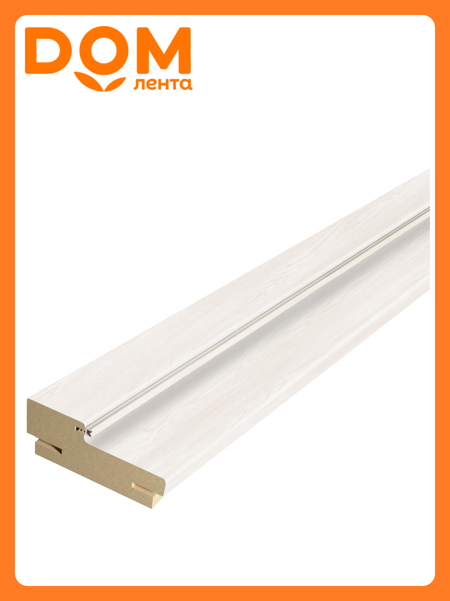 Коробка дверная , телескопическая, дуб бьянко, 2100x74x30 мм