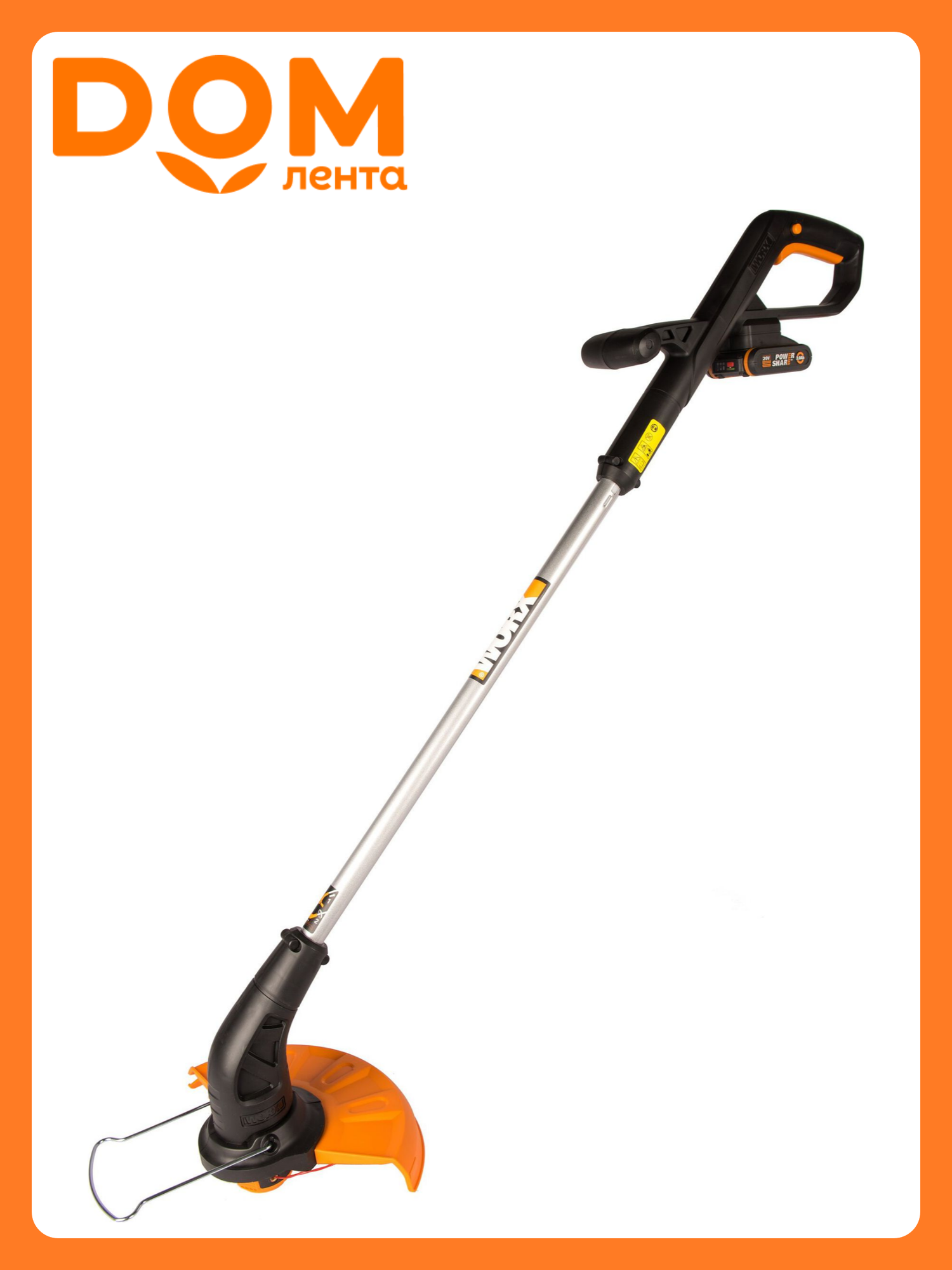 Триммер Worx WG157E, переносной, с аккумулятором, Li-ion, 1,5 Ач, черный