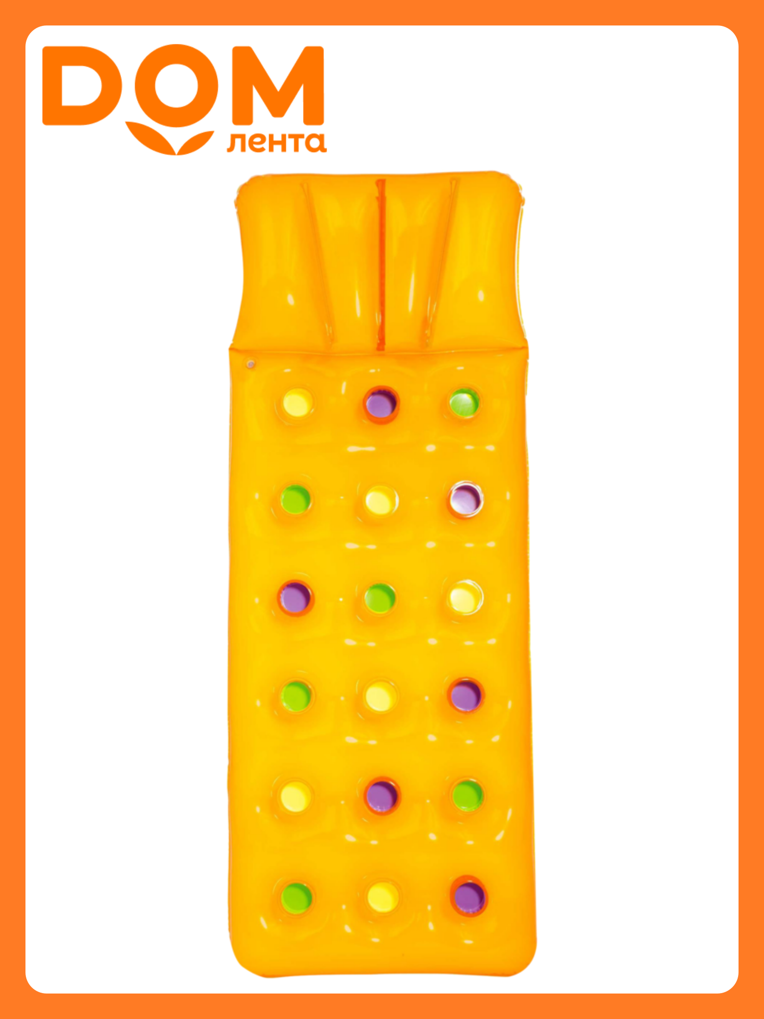 Матрас надувной для плавания BESTWAY 188х71см, с ремкомплектом, цвета в ассортименте