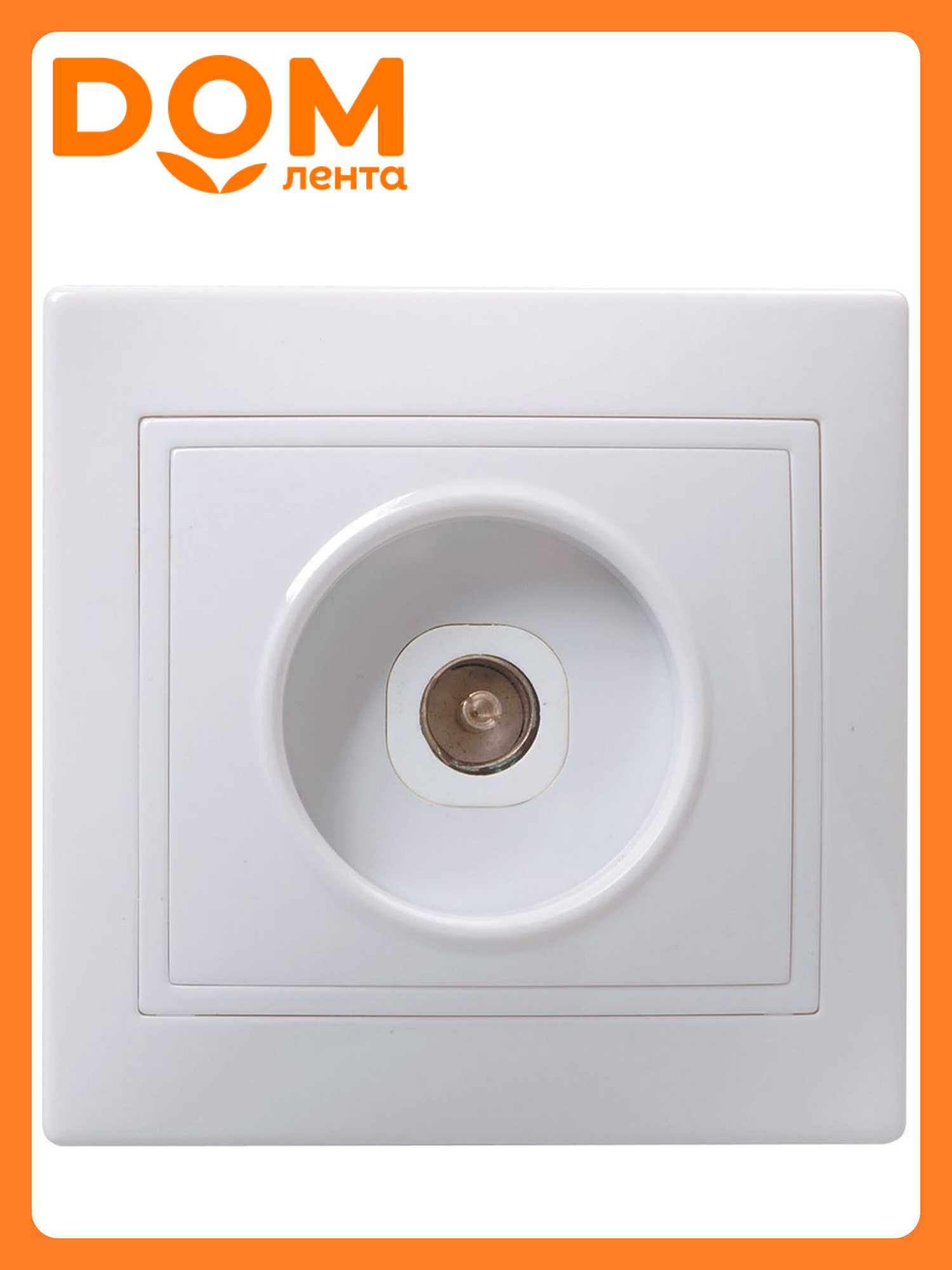 Розетка IEK "Кварта" РТВ10-КБ, белая, скрытый монтаж, пластик