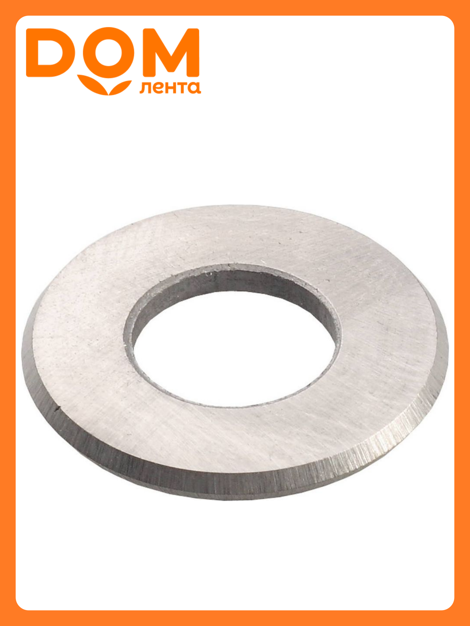 Режущий элемент ЗУБР, для плиткореза, карбид вольфрама, 22х10 мм