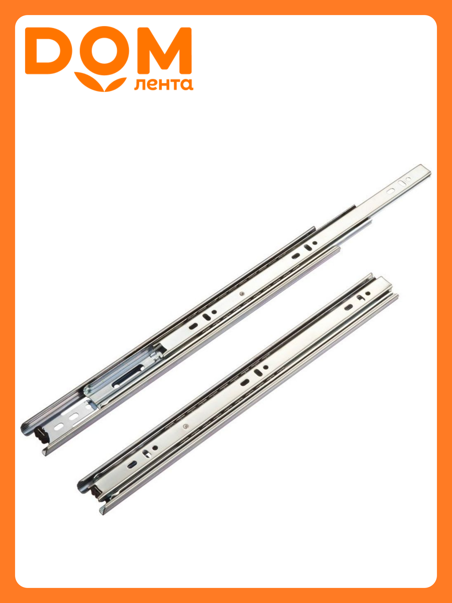 Направляющая LEMAX Prof, шариковая, сталь, 35 мм, 400 мм, серебристая