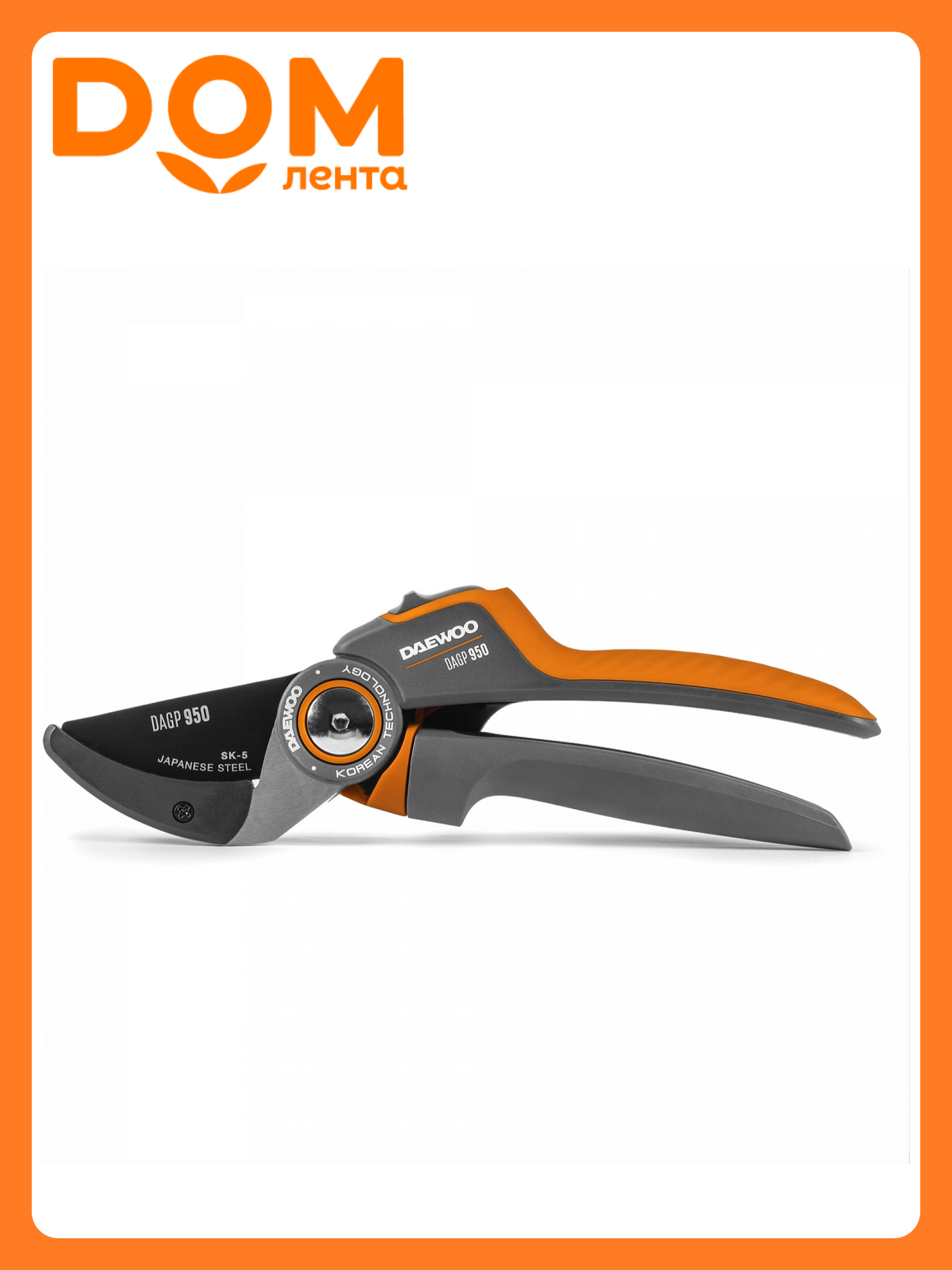 Секатор DAEWOO "DAGP" 500/950, плоскостной, с силовым механизмом, сталь/резина