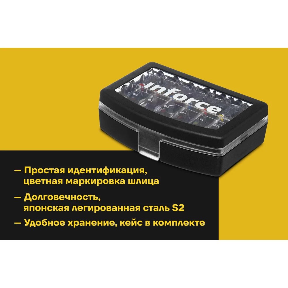 Набор бит с держателем Inforce 36 предметов 11-01-287, с помощью шуруповерта — фото 1