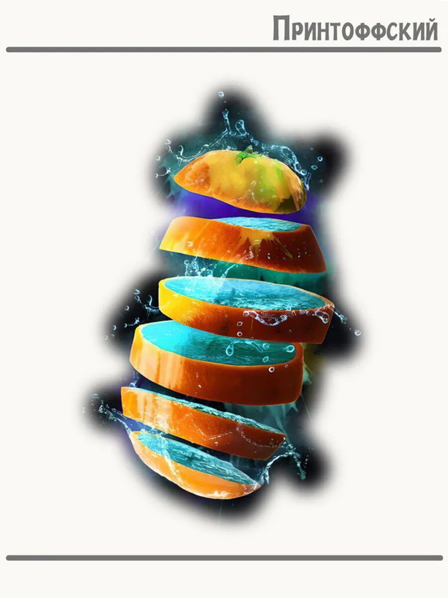 Термонаклейка для одежды и аксессуаров DTF-печать апельсин фрукт NEON