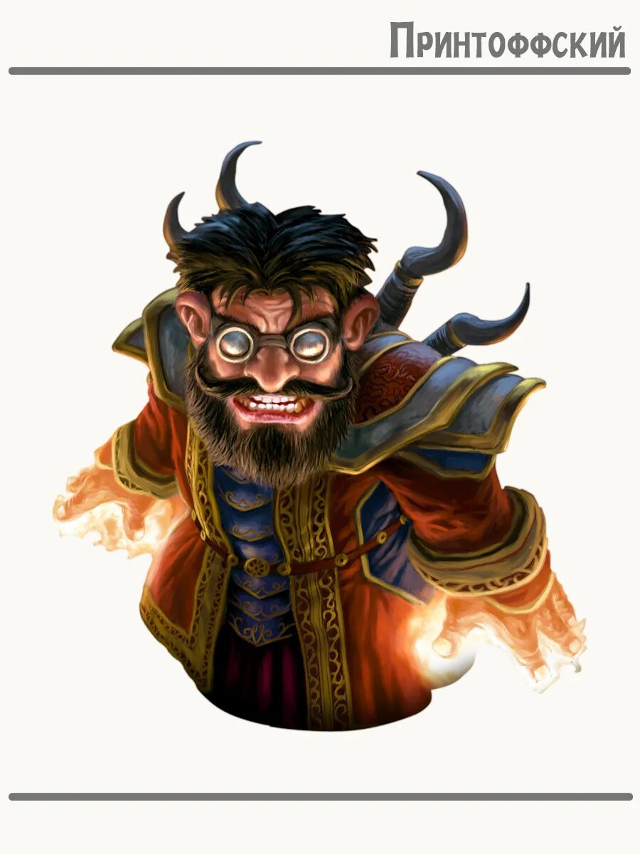 Термонаклейка для одежды и аксессуаров DTF-печать world of warcraft гномы