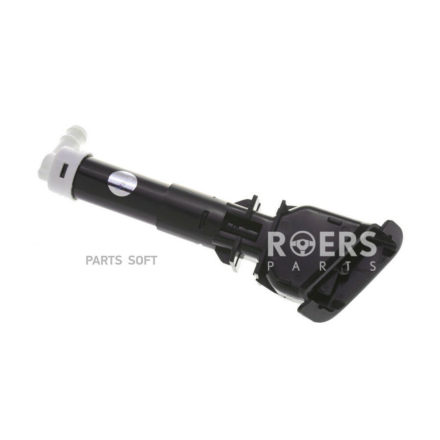 Привод омывателя ФАР левый от официального дистрибьютора, ROERS-PARTS, артикул RP8265A497
