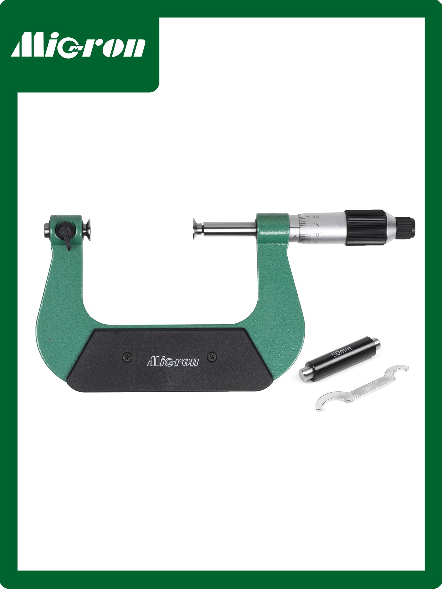 Микрометр универсальный Micron МВУ- 75 0,01