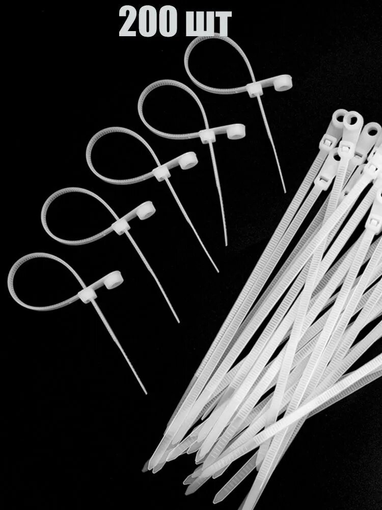 Стяжка, 200 шт, Пластик