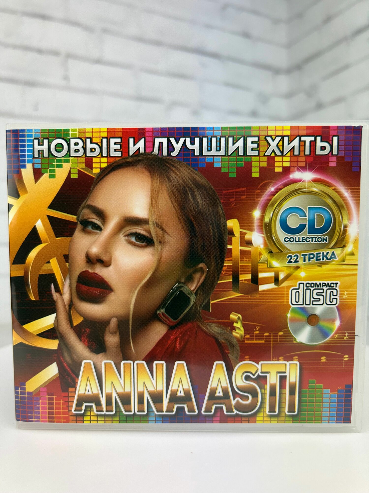 Anna Asti - CD диск