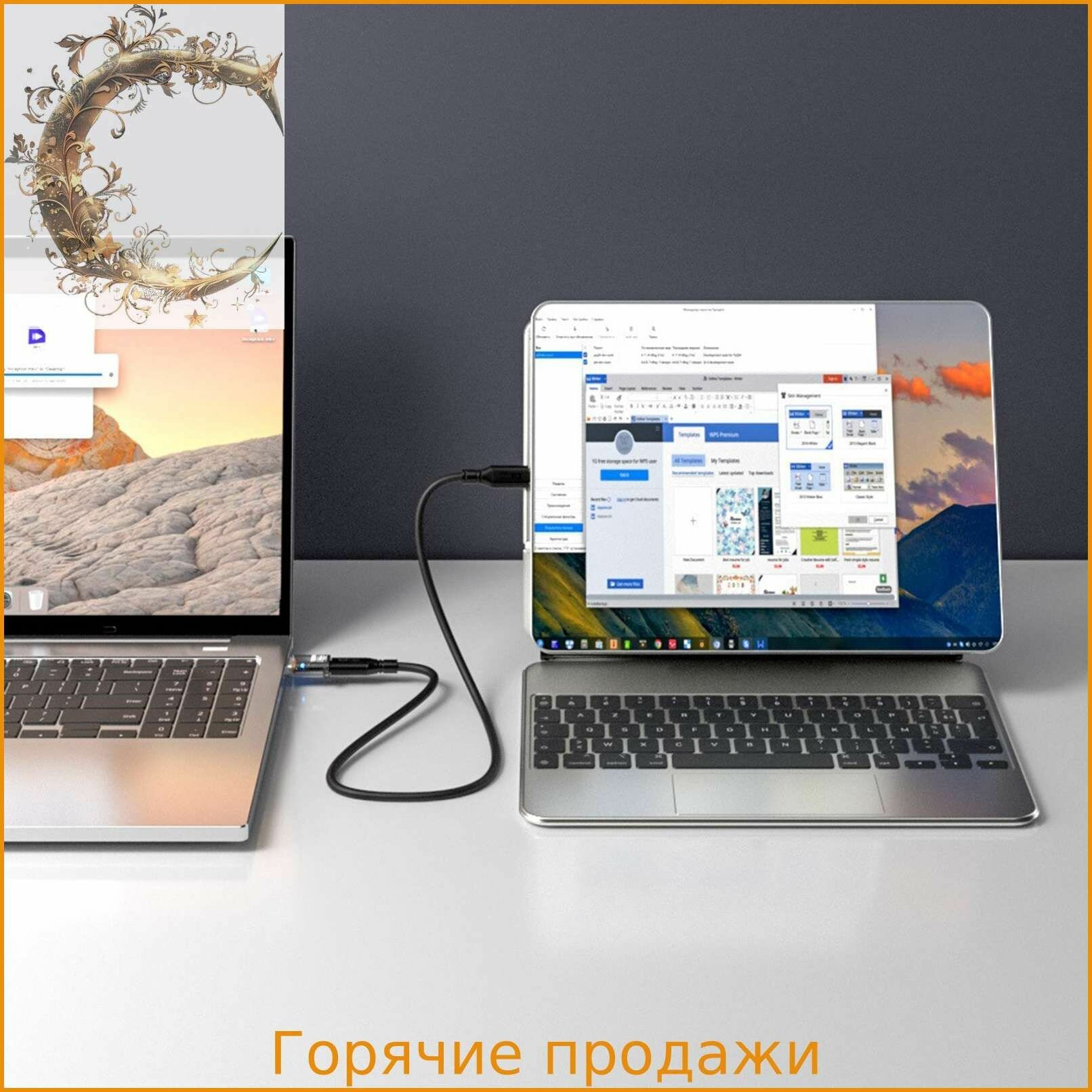 Type-C Wome to USB мужской конвертер для поддержки мобильного телефона ноутбука быстрая зарядка