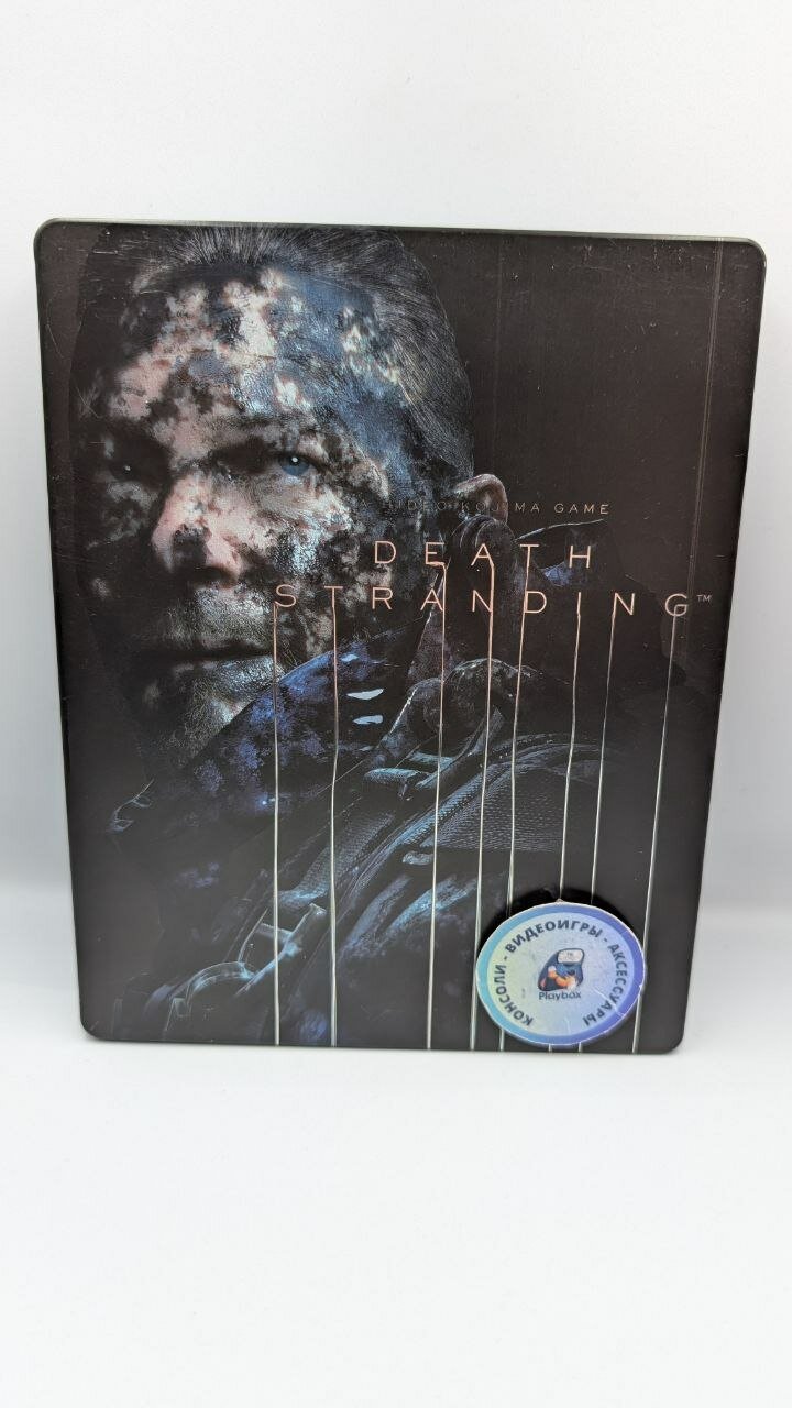 Death Stranding PS4 (рус.) стилбук — фото 1
