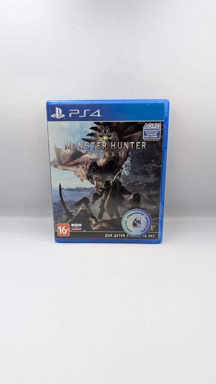 Monster Hunter: World PS4 (рус.суб.)