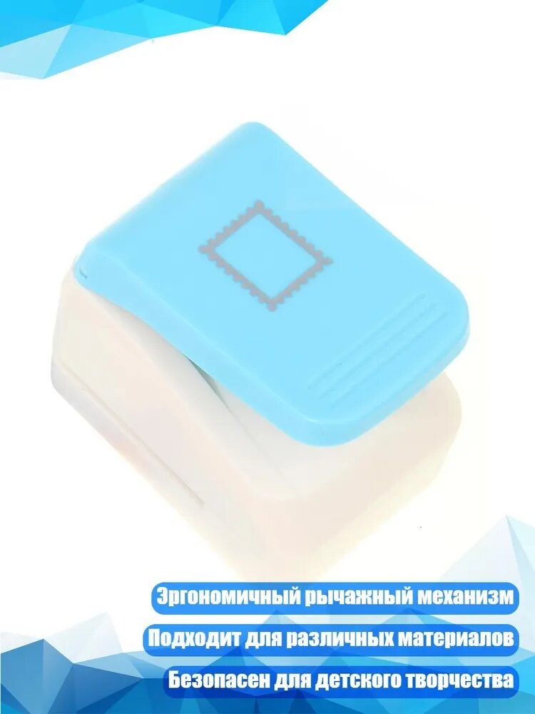 Пресс-инструмент для тиснения, 1