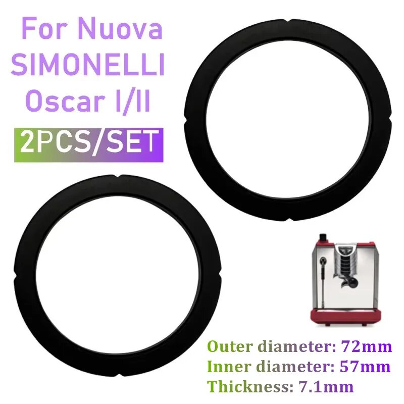 2 шт. силиконовые уплотнительные кольца для кофемашины Nuova Simonelli Фиолетовый, Nuova Oscar 1 2