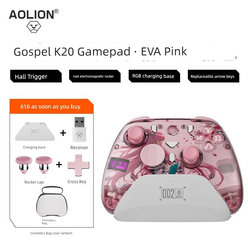 Механический контроллер AUGA Lion K20 розовый для Nintendo Switch OLED Steam