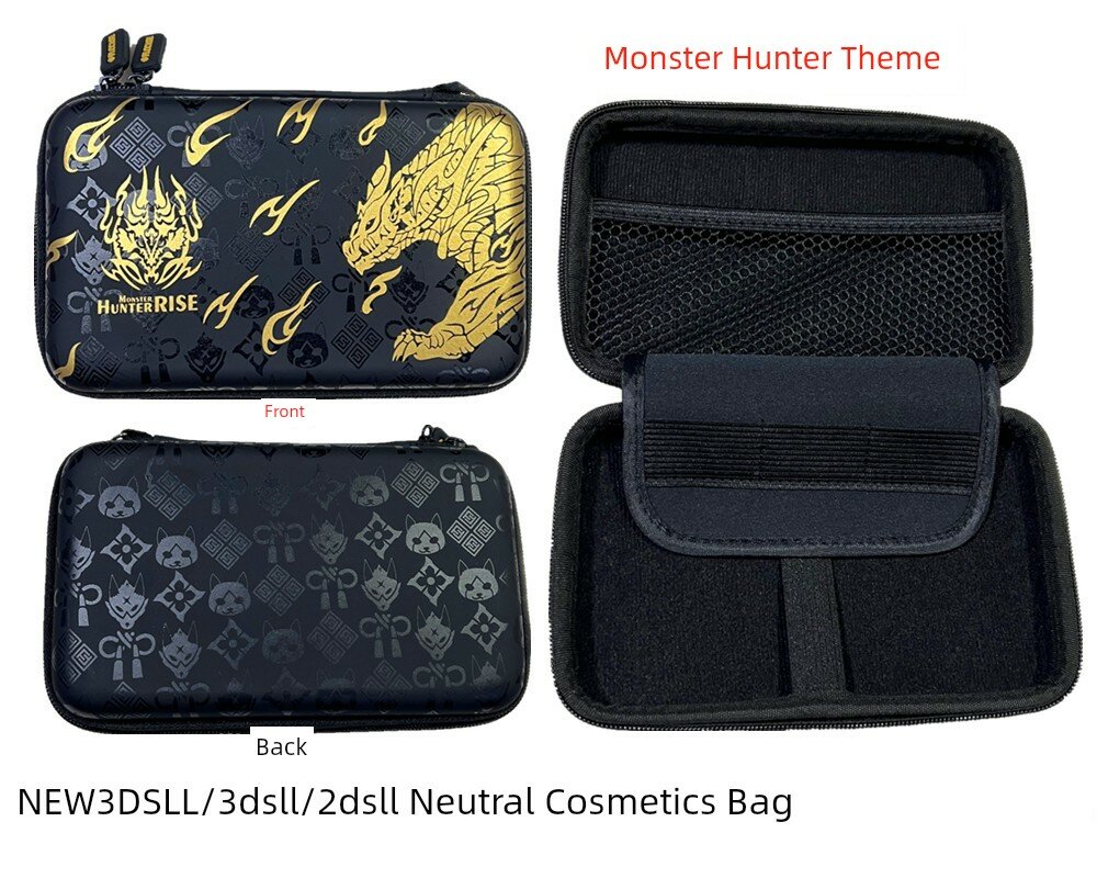 Чехол "Monster Hunter" Taobao, для Nintendo 3DS, прочный, черный