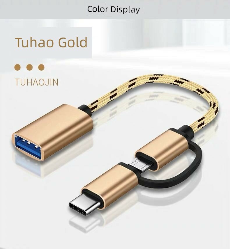 Двойной порт USB OTG адаптер с Type-C и Micro USB для Android устройств, быстрая зарядка и передача данных,