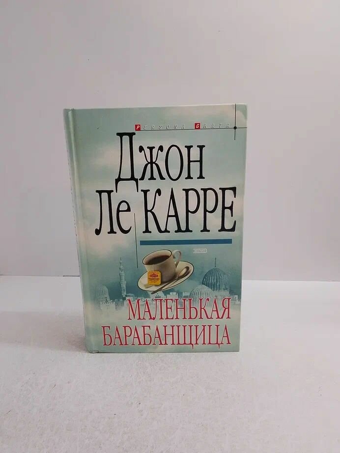 Маленькая барабанщица