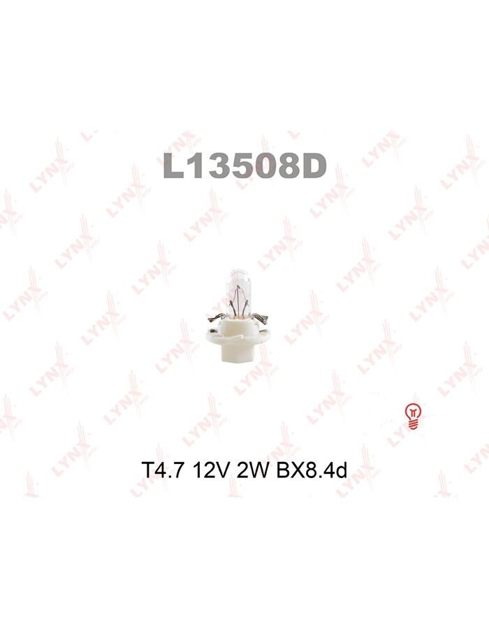 Лампа T4.7 12V 2W BX8.4d LYNXauto L13508D 1шт.