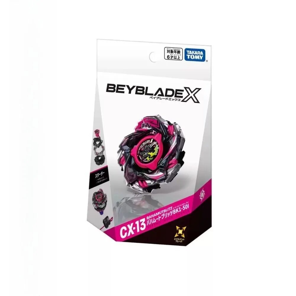 Takara Tomy Beyblade X CX-13 Bahamut Blitz BK1-50I Волчок
