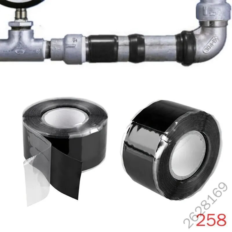 Гидроизоляционный материал