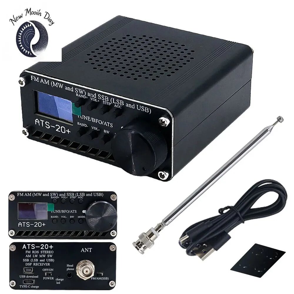 Приёмник ATS-20+ с поддержкой FM, AM, КВ и SSB (LSB/USB), OLED-дисплеем и встроенным аккумулятором