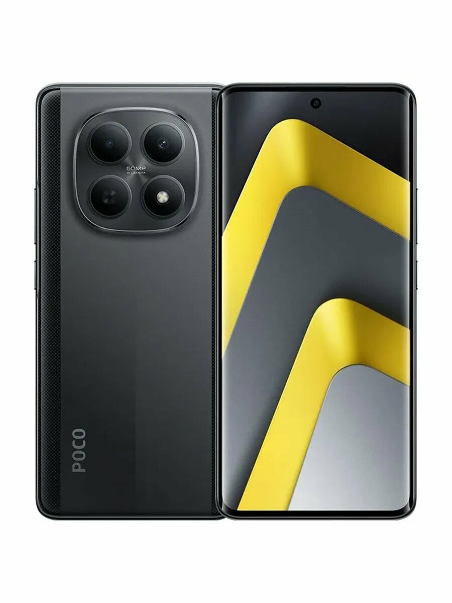 Смартфон Xiaomi "Poco M8", Android, 8ГБ/512ГБ, экран 6,77", 5G