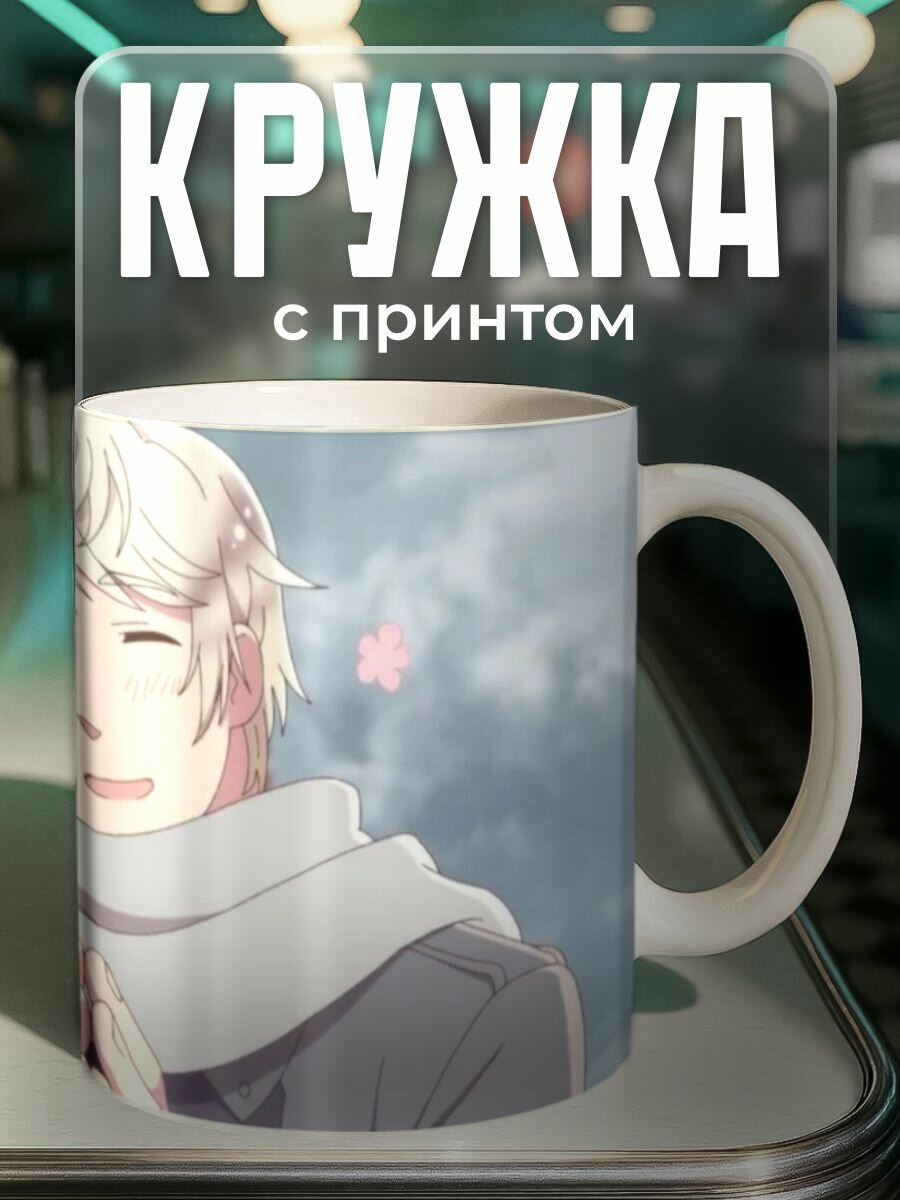 Кружка с принтом Хеталия и страны Оси
