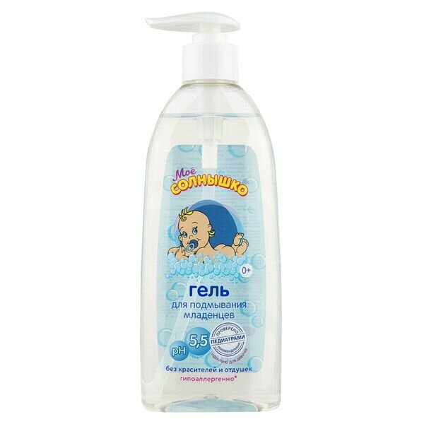 Гель для подмывания младенцев Мое Солнышко фл. 400мл