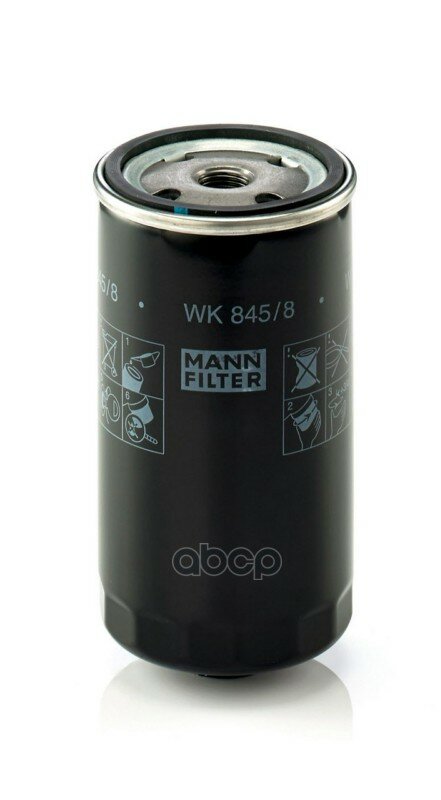Фильтр топливный LAND ROVER Freelander I >00, ROVER (MG ROVER GROUP LTD) >99 MANN-FILTER арт. WK8458