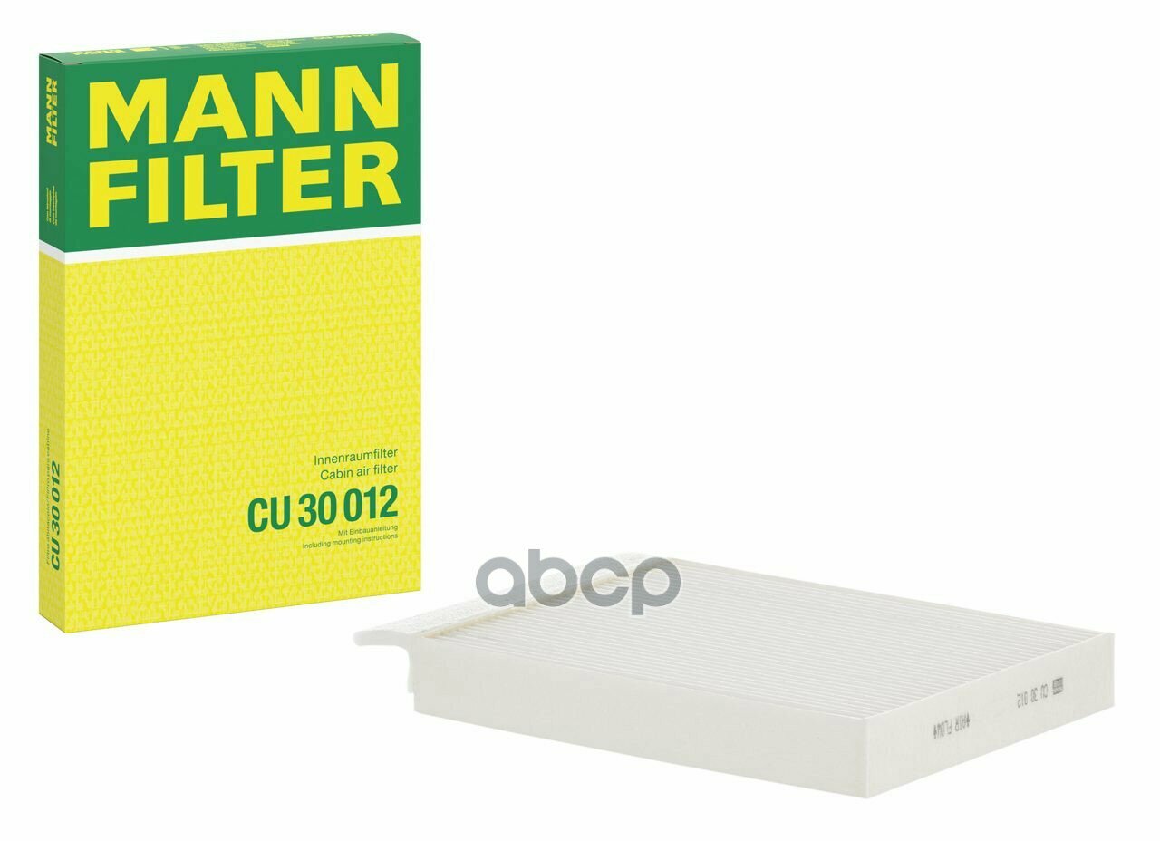 Фильтр салона MANN-FILTER арт. CU30012
