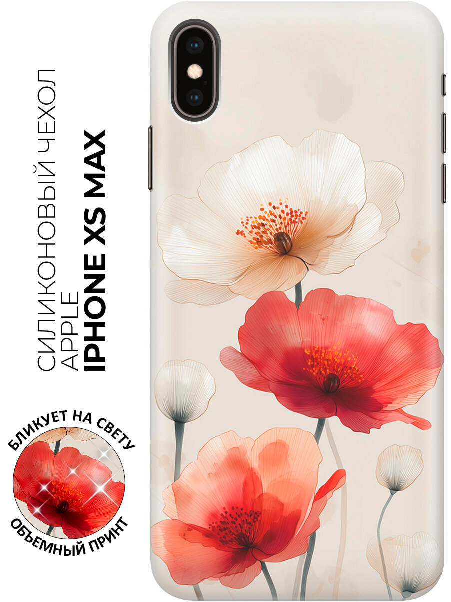 Силиконовый чехол на Apple iPhone XS Max с принтом "Старинное маковое поле"
