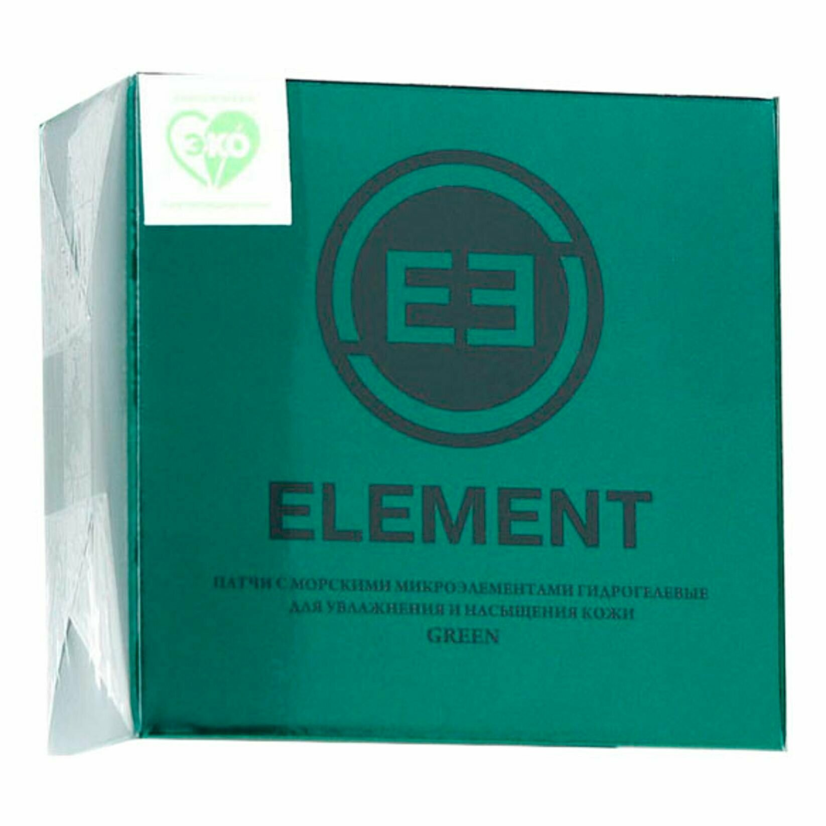 Патчи для кожи вокруг глаз Element гидрогелевые 60 шт 85 г в ассортименте (серия по наличию)
