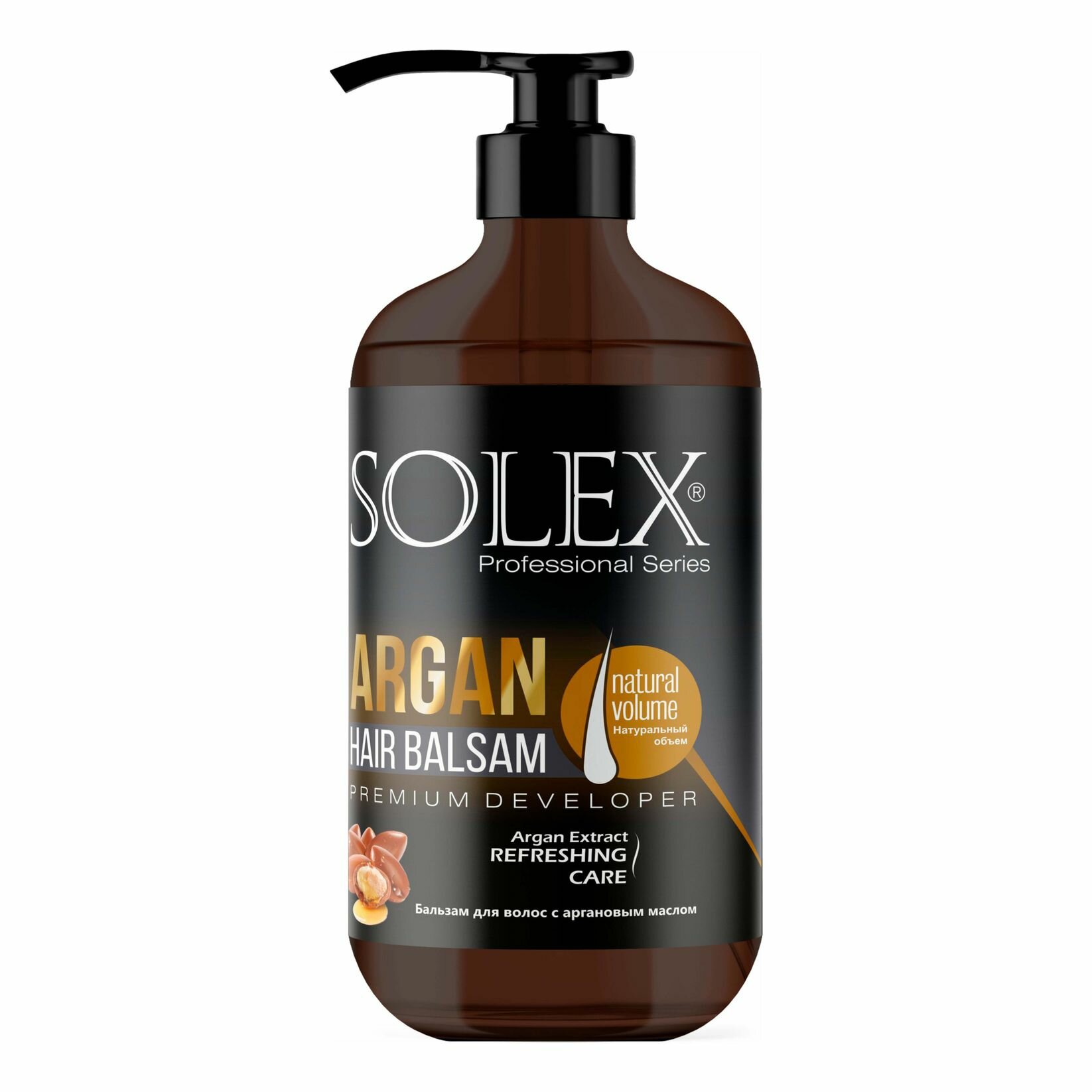 Бальзам Solex с аргановым маслом для мягкости волос 1 л