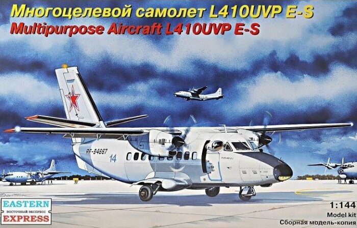 144104 Восточный Экспресс Многоцелевой самолет L410UVP E-S 1/144
