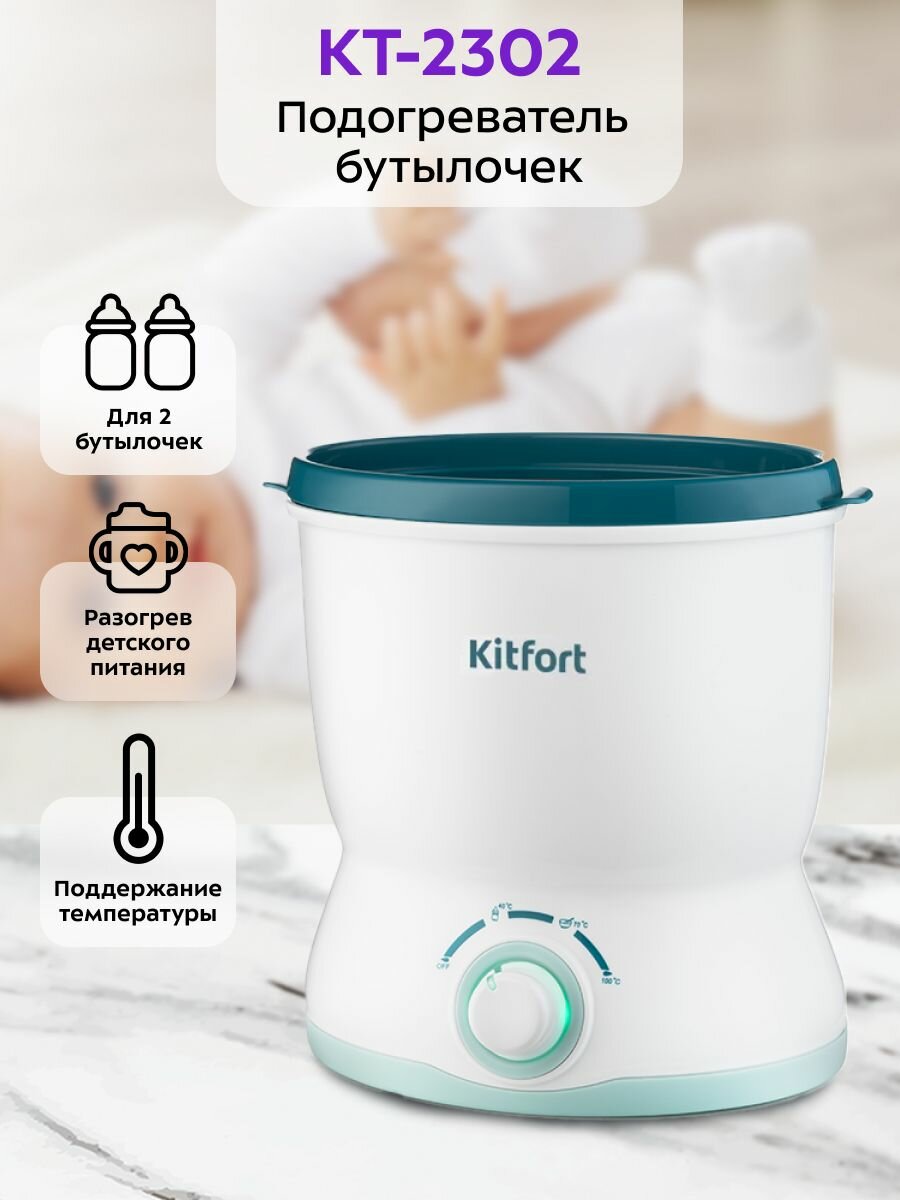 Podogrevatel butylochek kitfort kt 2302