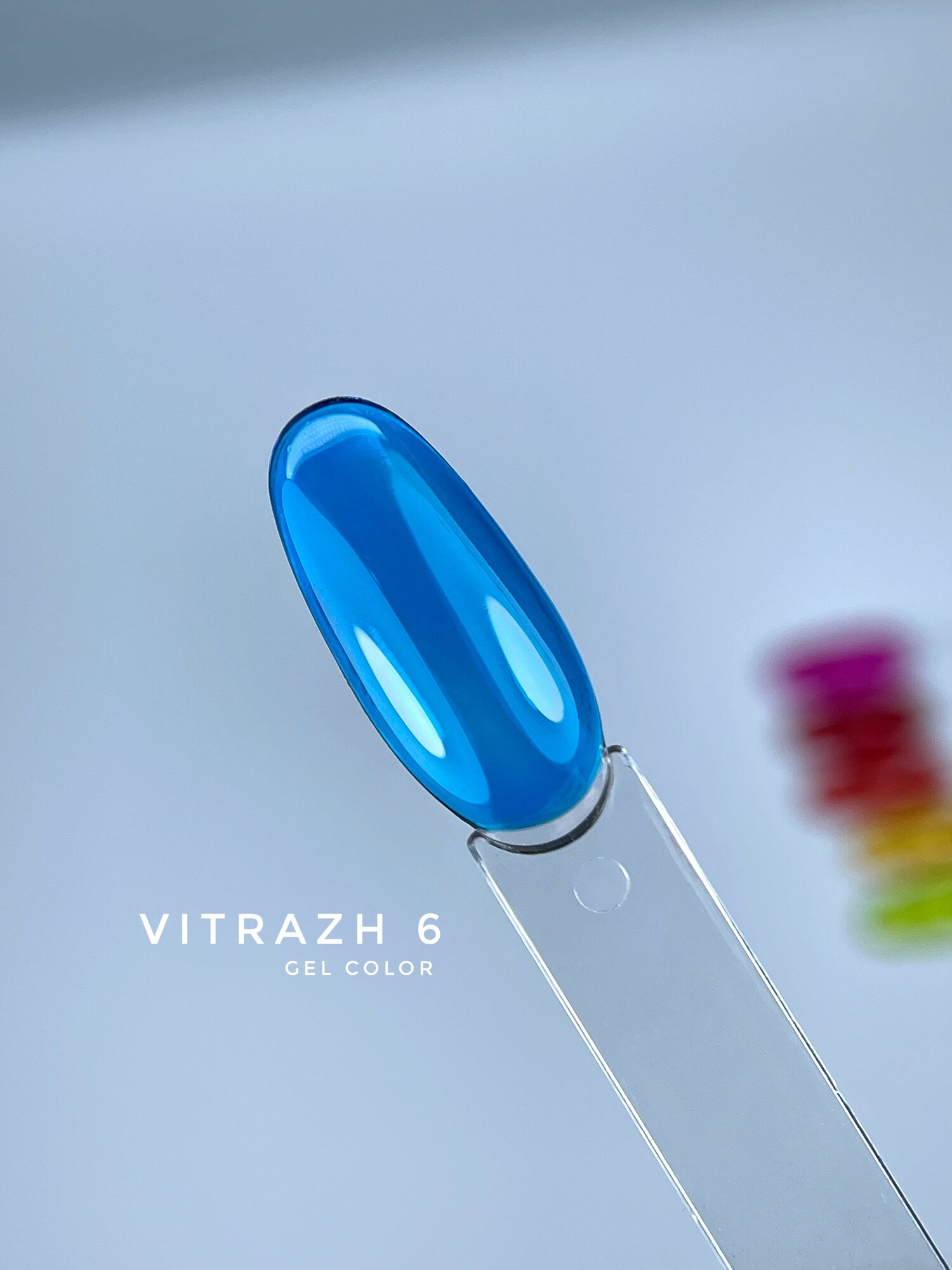 Цветной гель Vitrazh для маникюра