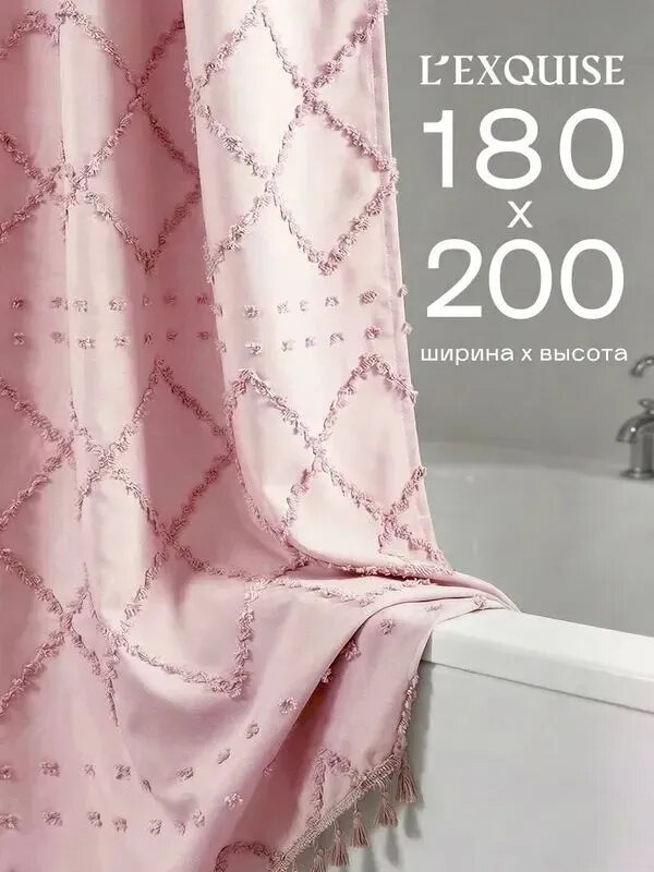Штора для ванной тканевая, высота 200 см, ширина 180 см.