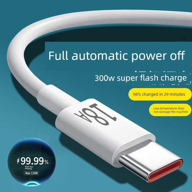 18A/300W Type-C кабель быстрой зарядки для смартфонов, длина 3 м, тройная упаковка, универсальная совместимость