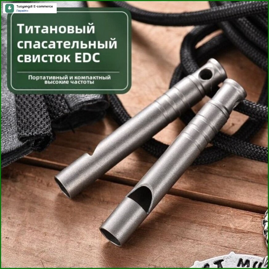 Стационарный антилай для собак